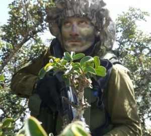 Caliber 3 - The Premier Israeli Academy for Counter Terror, Defense ...